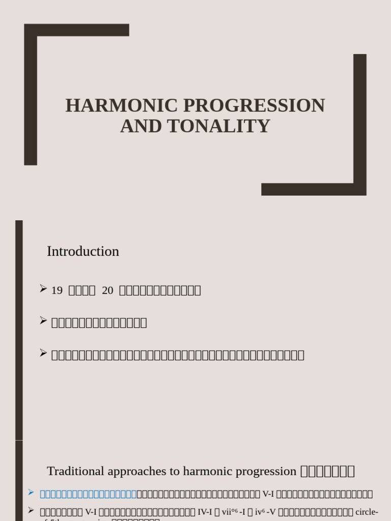 Harmonic Progression and Tonality | PDF