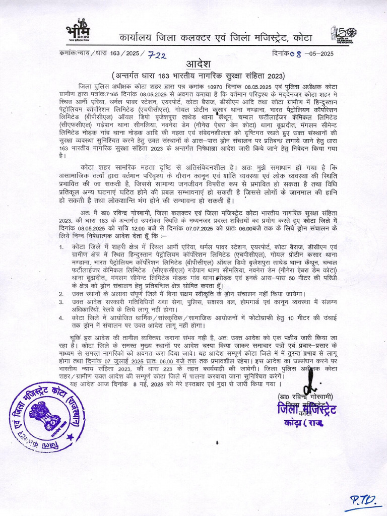 Scan 0009 08-05-2025 | PDF