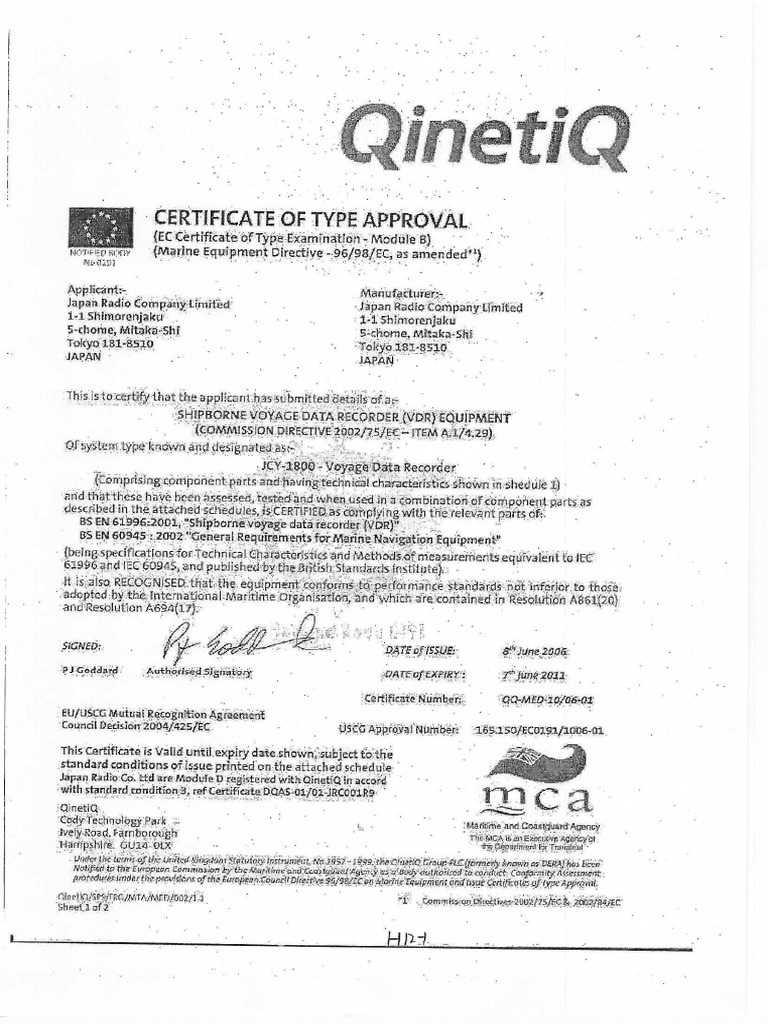 VDR Type Approval Certificate | PDF