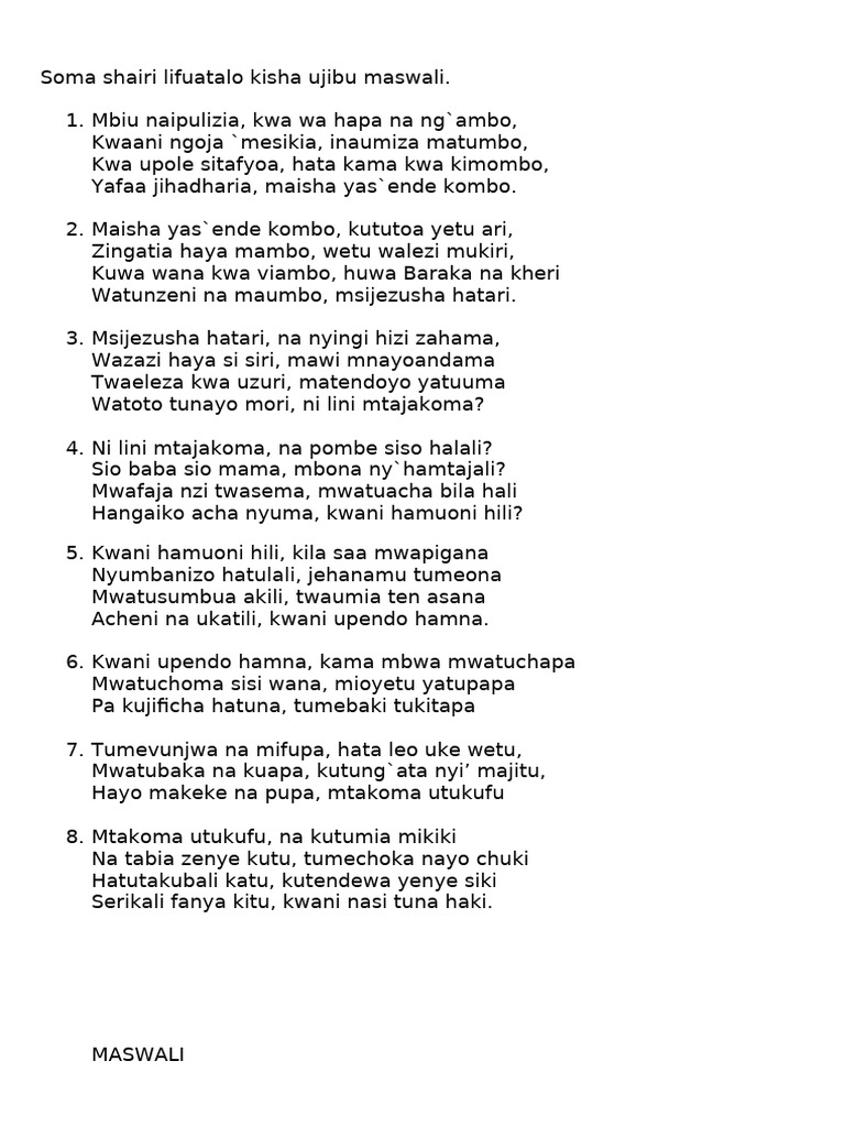 Ushairi 25 | PDF