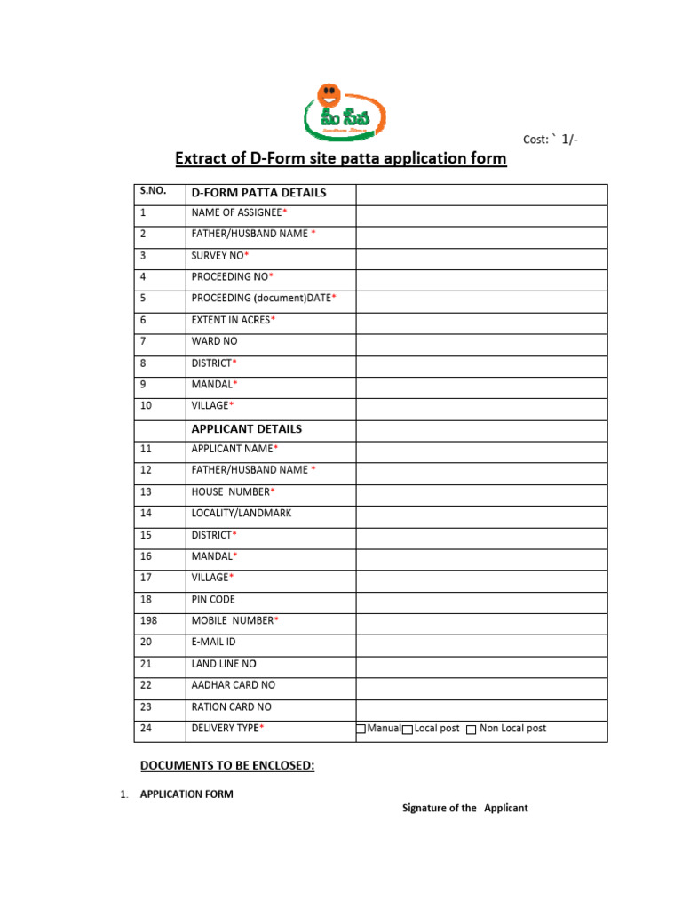 Extract D Form Site Patta | PDF