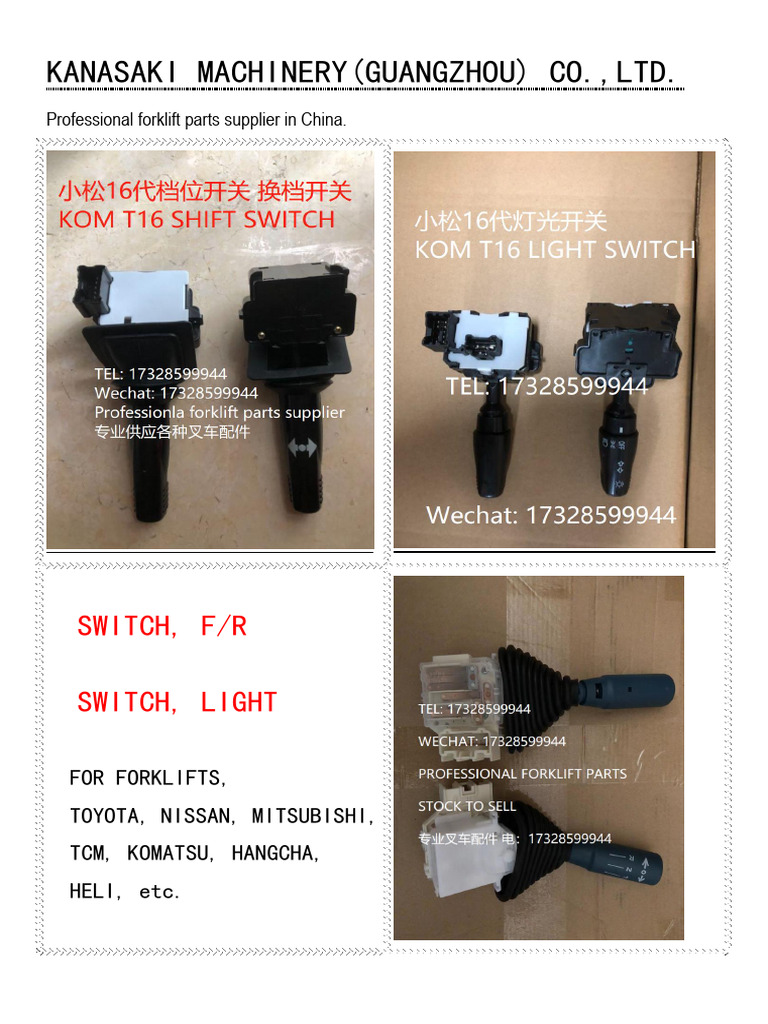SWITCH F/R and LIGHT For Forklift | PDF
