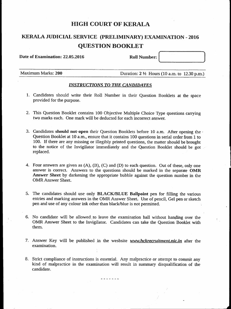 Qns 1503655916 | PDF