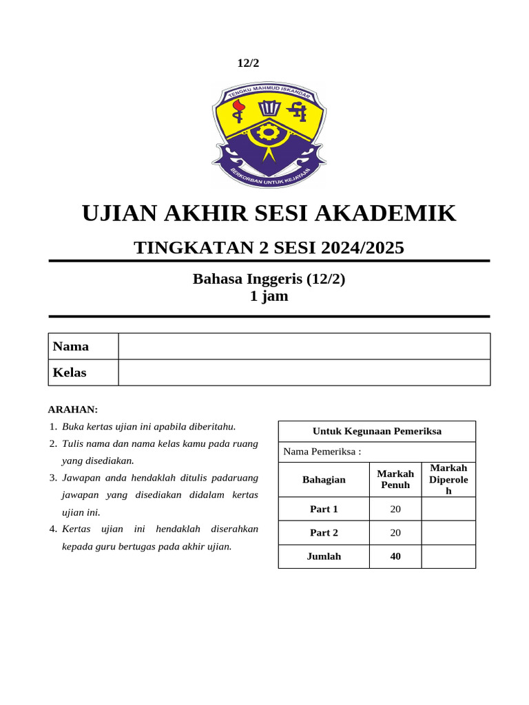 UASA Template MR Form 2 2024 - Writing (QP) (1) | PDF