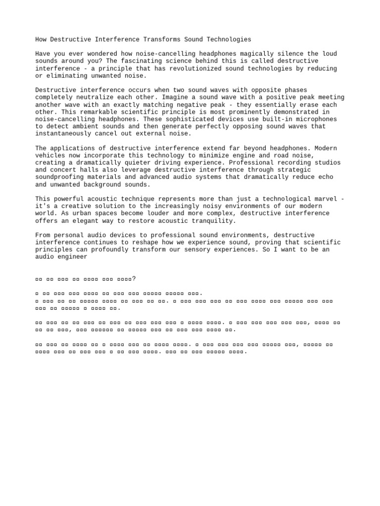 How Destructive Interference Transforms Sound Technologies | PDF