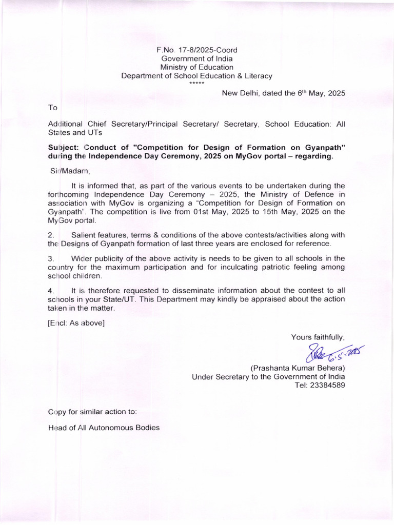 Ministry Letter Dated 06.05.2025- Competition for Design Gyanpath | PDF