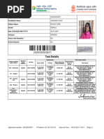 Access Arrangements Form | PDF | Disability