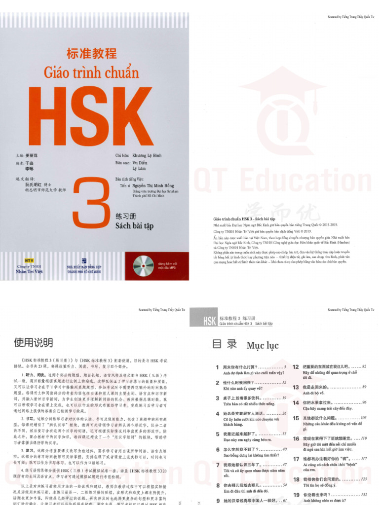 hsk | PDF