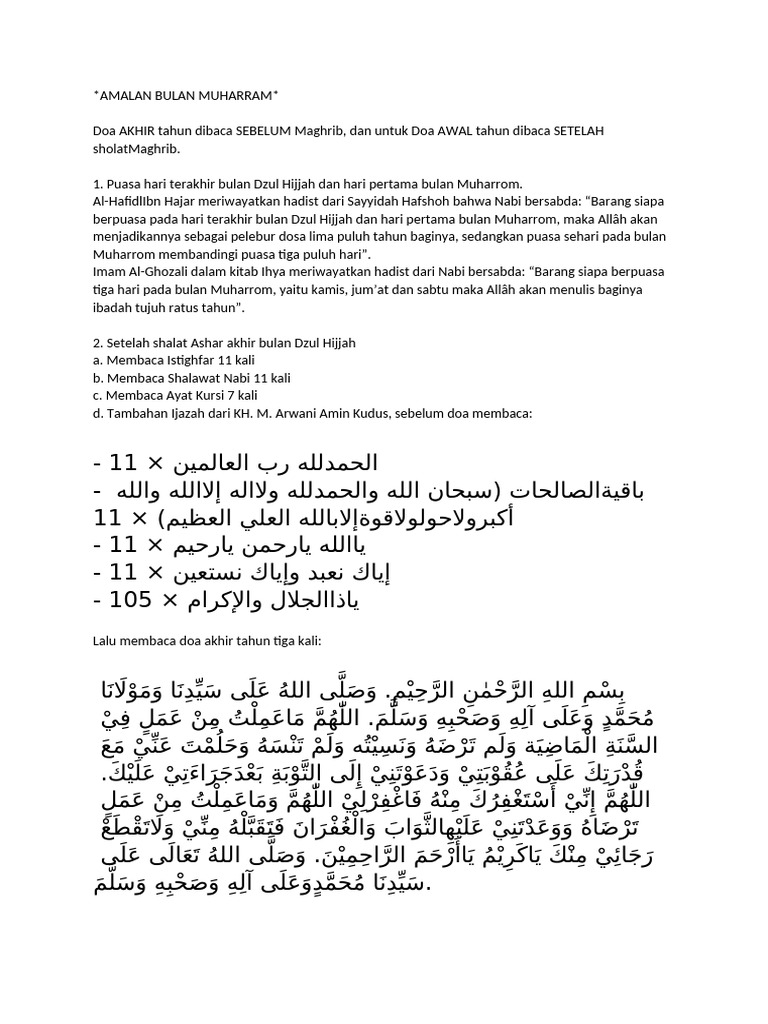 Amalan Bulan Muharram | PDF