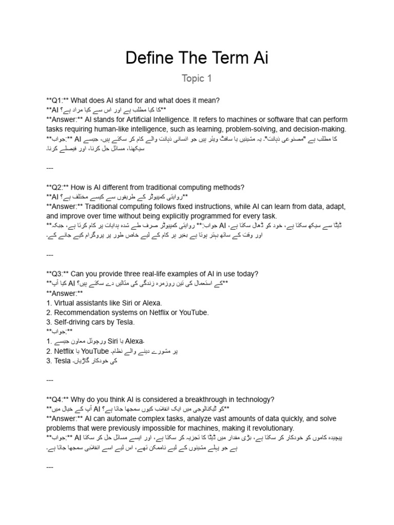 Graphic Design Notes | PDF