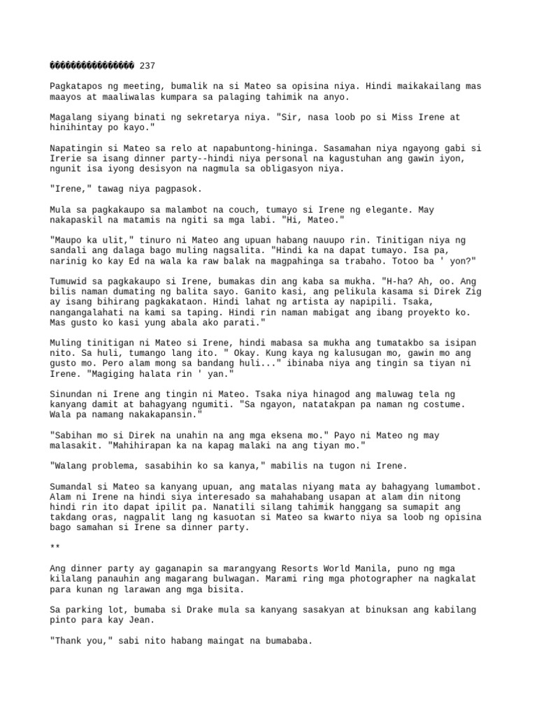 Amwtrc 237 238 | PDF