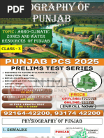 Overview of Punjab's Doabs in Pakistan | PDF | Punjab | Agriculture