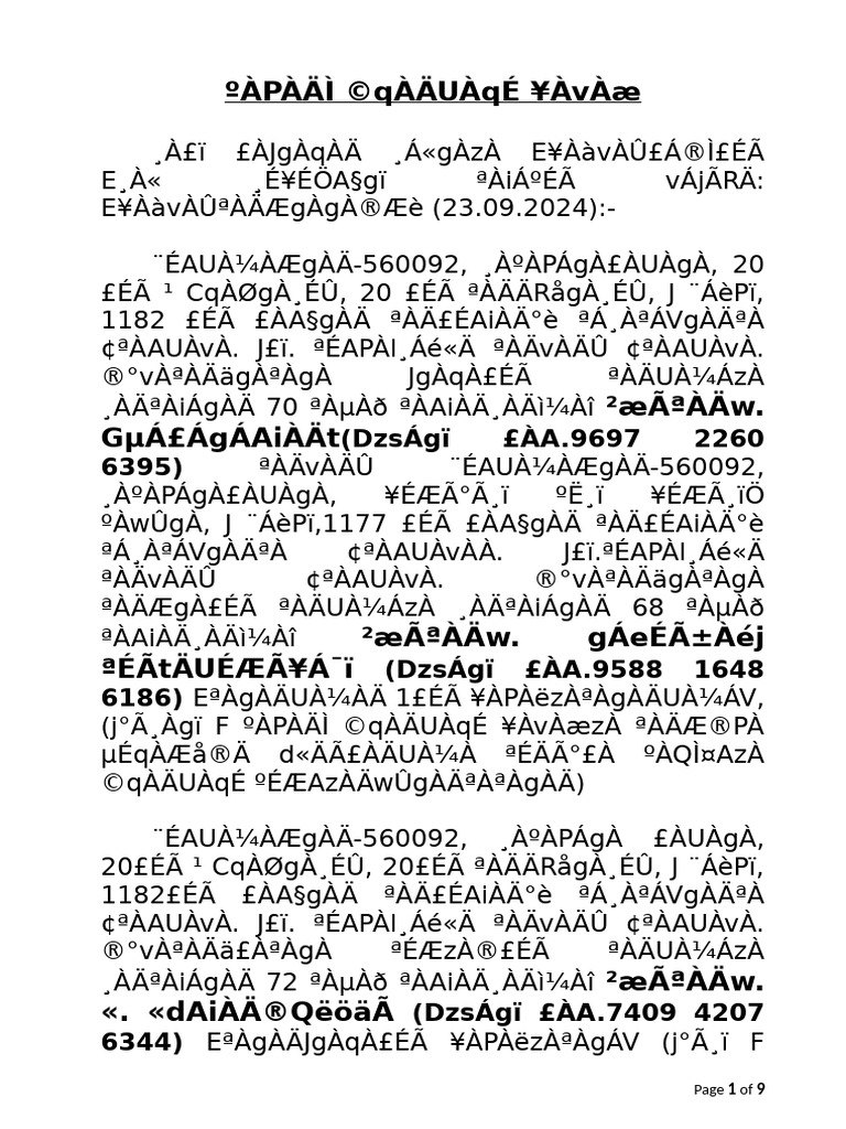 Release Deed 23.9.2024 (Hakku Bidugade Patra - Kannada) Vinay 3 | PDF