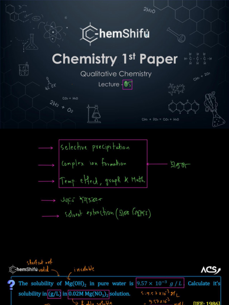 classnote eng 5 | PDF