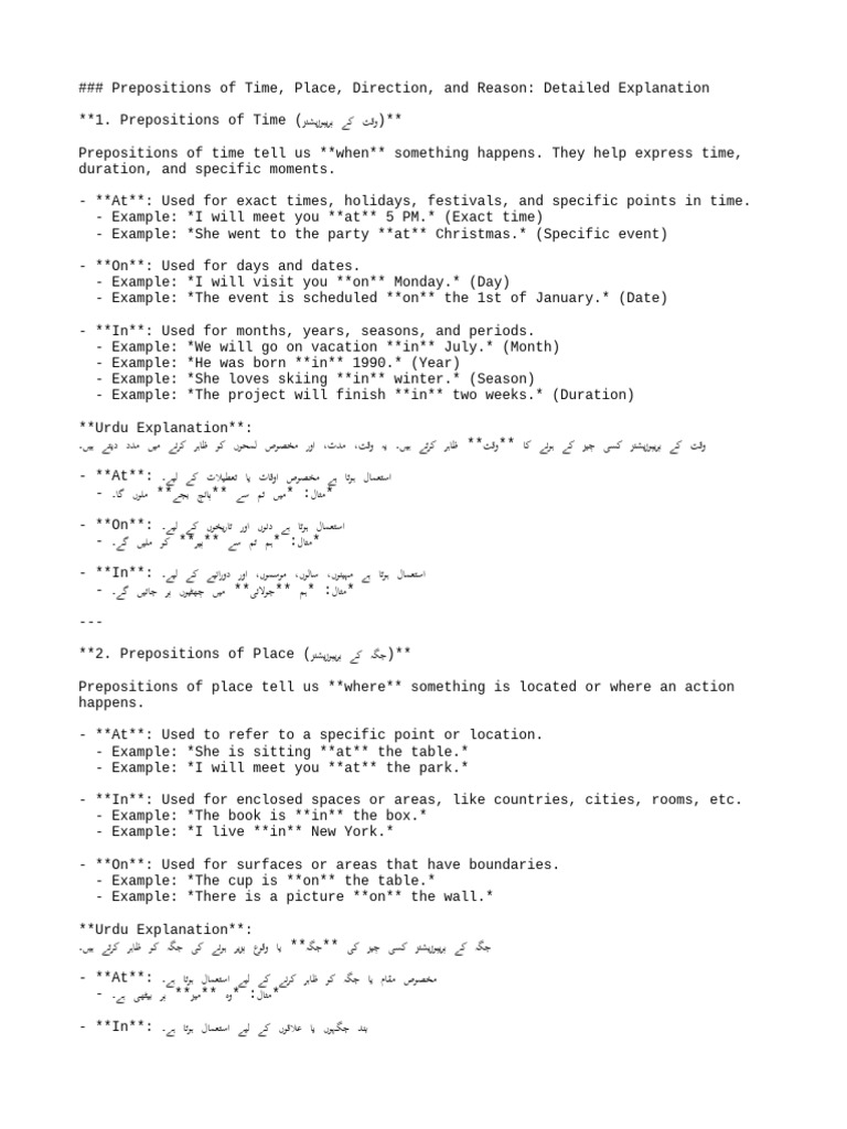 Prepositions of Time | PDF