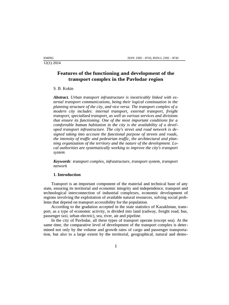 Features of The Functioning and Development of The Transport Complex in The Pavlodar Region ...
