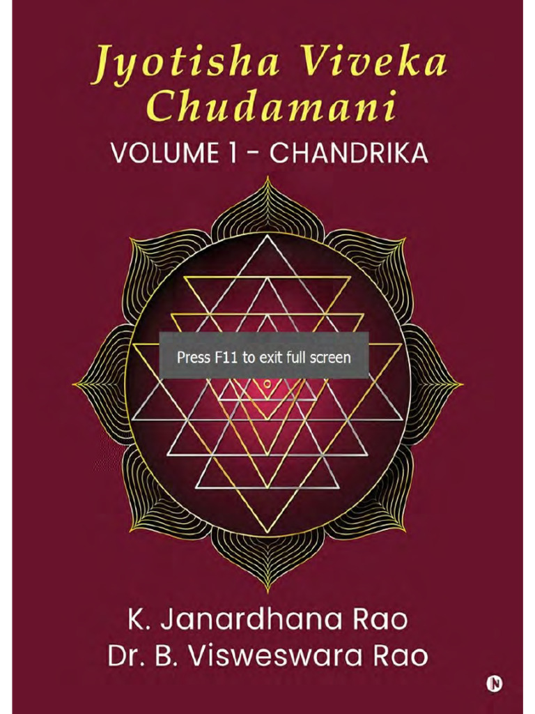 Jyotisha Viveka Chudamani Vol 1 Chandrika (K Janardhana Rao) (Z-Library ...