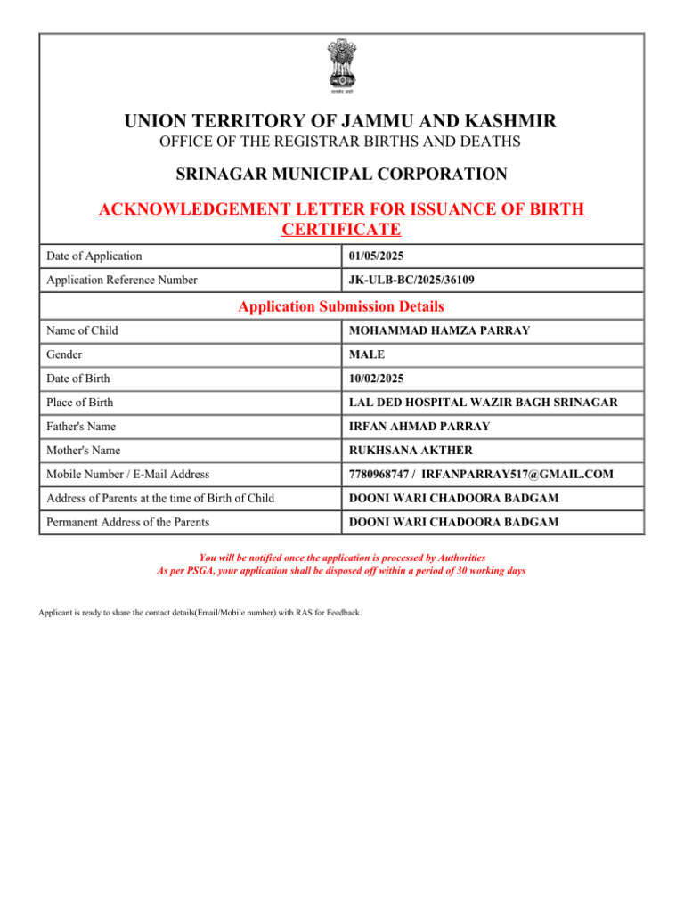 Jk-Ulb-Bc 2025 36109 | PDF