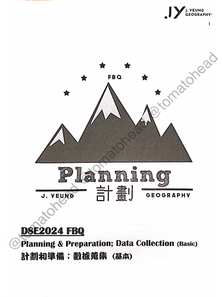 FBQ 1 | PDF