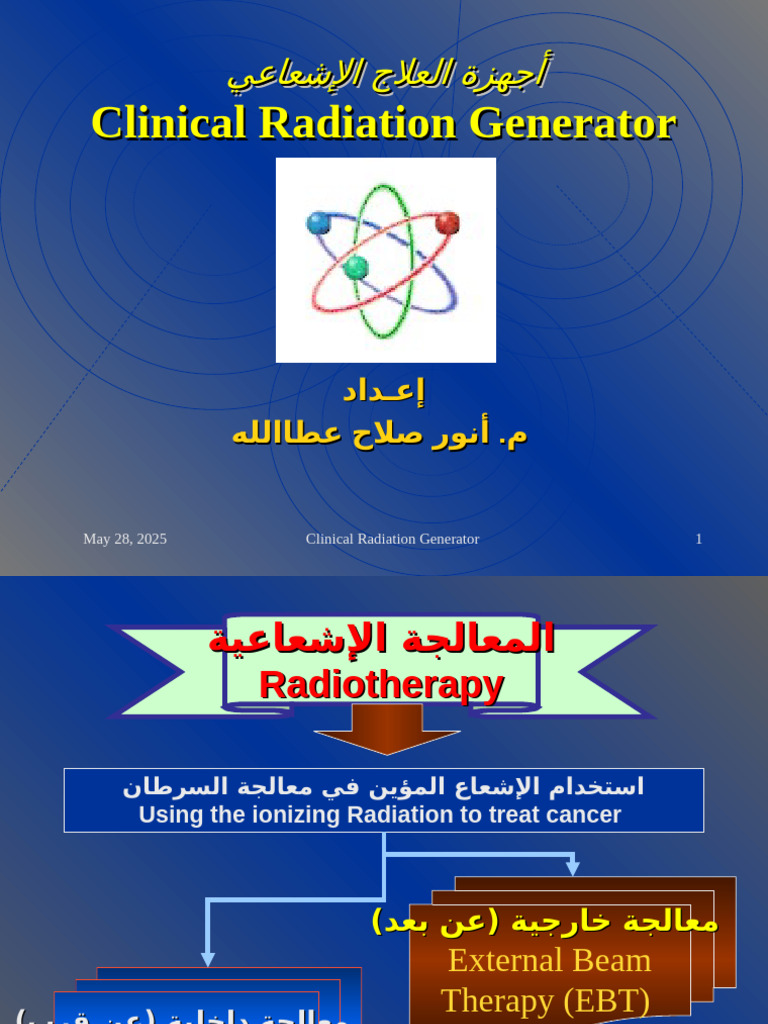 Clinical Radiation Generator | PDF | Radiation Therapy | Cancer