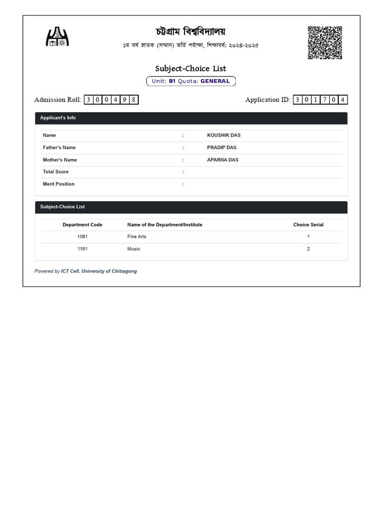 Subject Choice - CU Admission Portal | PDF
