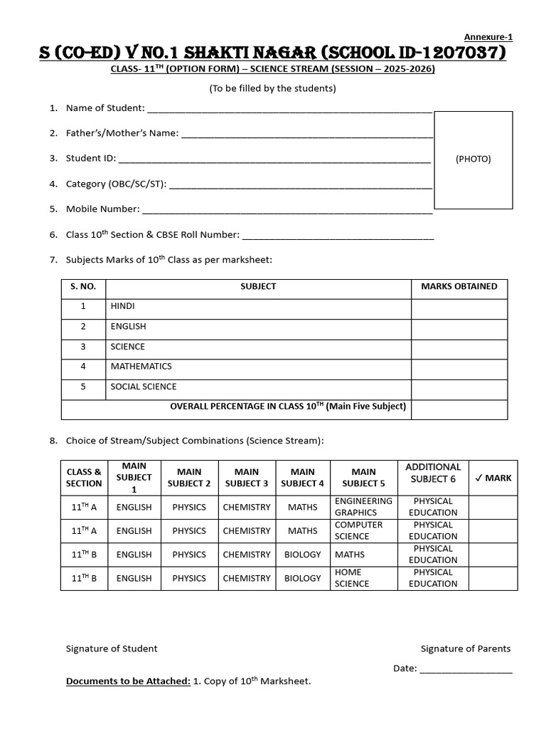 2025-11th-Form-A1-Science Stream | PDF | Science
