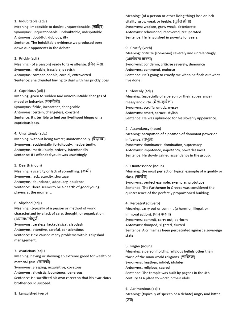 VOCAB | PDF | Adjective