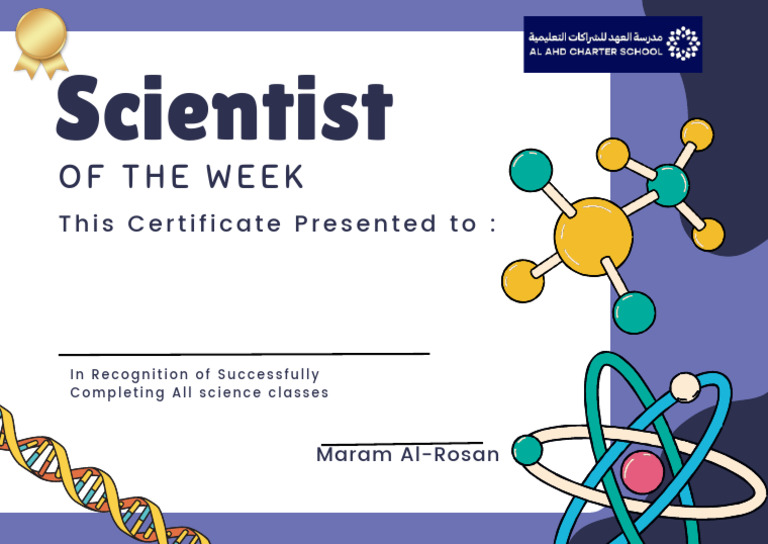 White Blue Colorful Illustrative Science Certificate of Participation 1 ...
