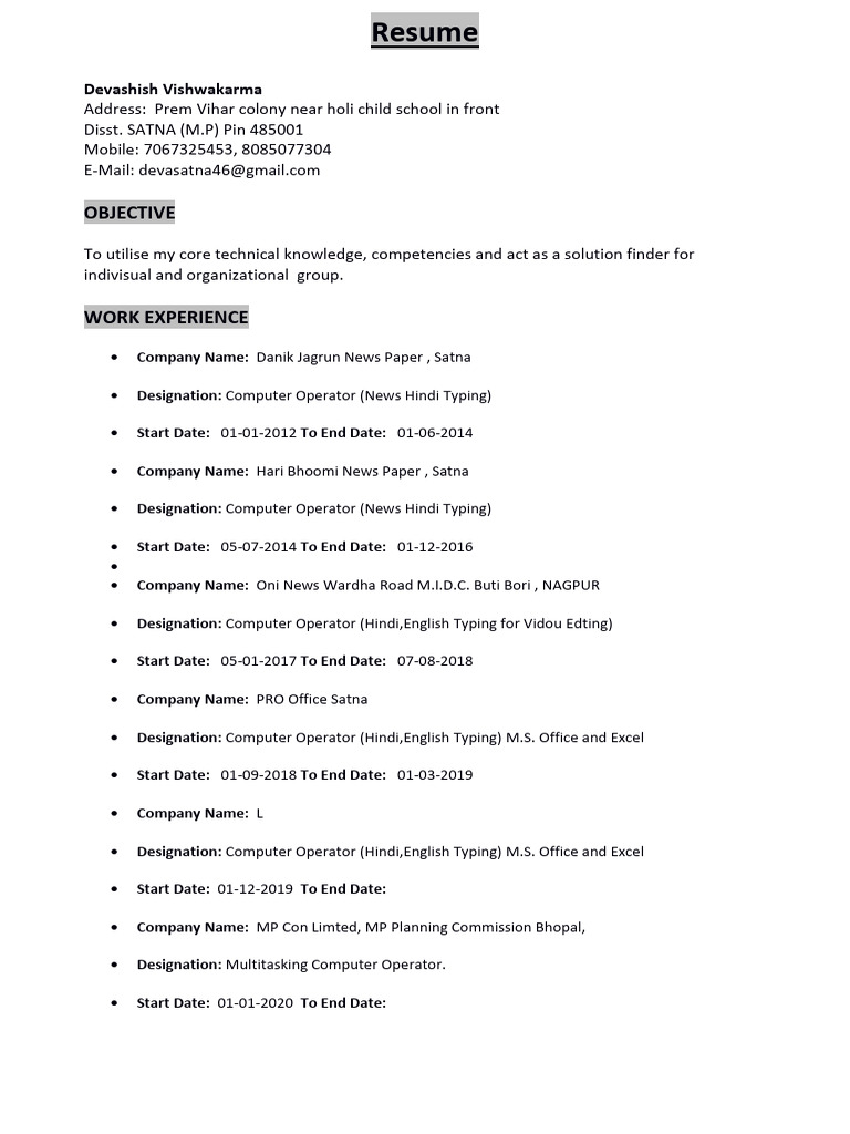 devashish vishhwakarma resume-1 | PDF
