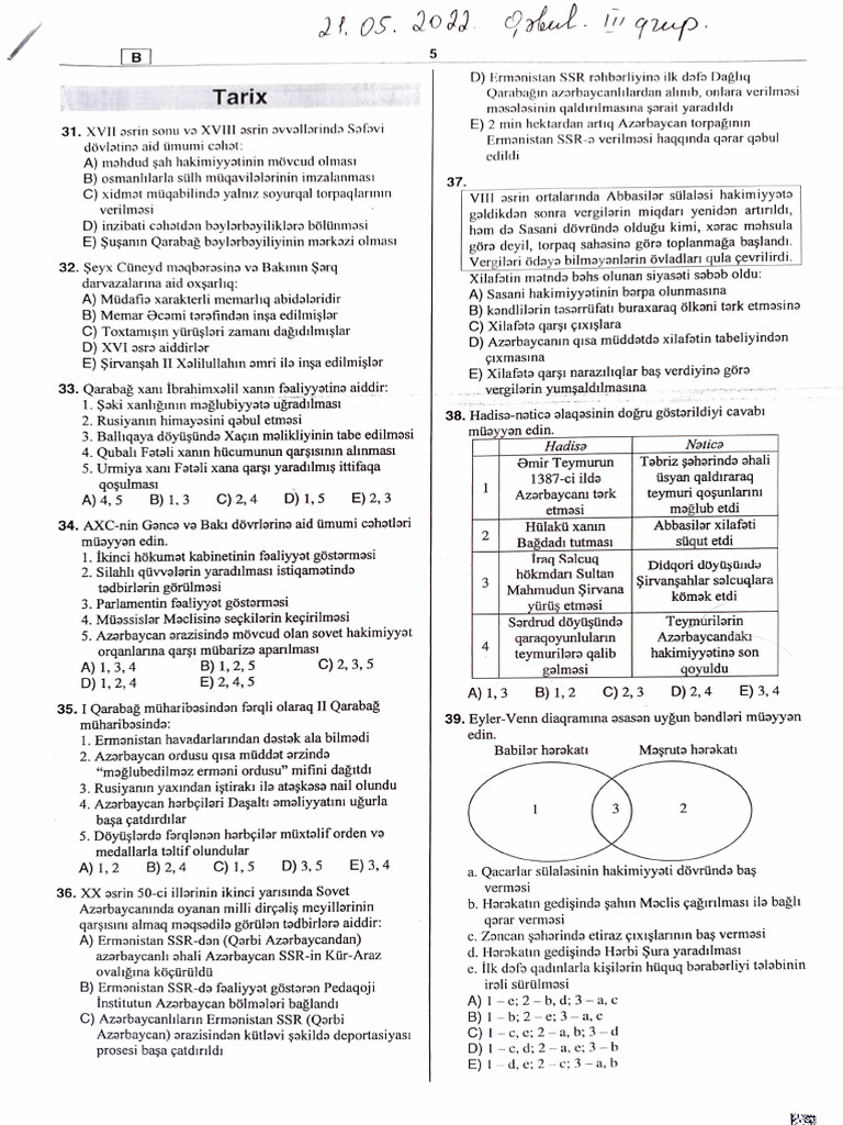 III Qrup Qəbul 2022 (I Şans) | PDF