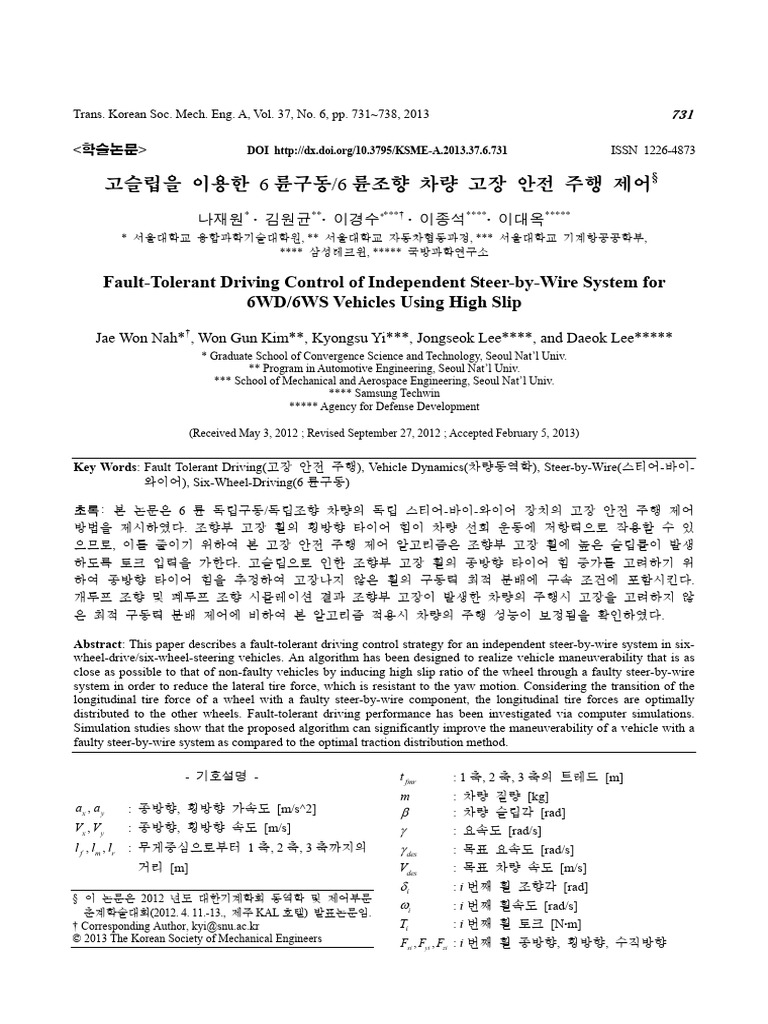 Fault-Tolerant Driving Control of Independent Steer-By-Wire System For ...