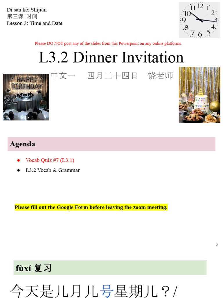 W9-D2 (4-24) (TH) - L3.2 Dinner Invitation (Vocab & Grammar) | PDF