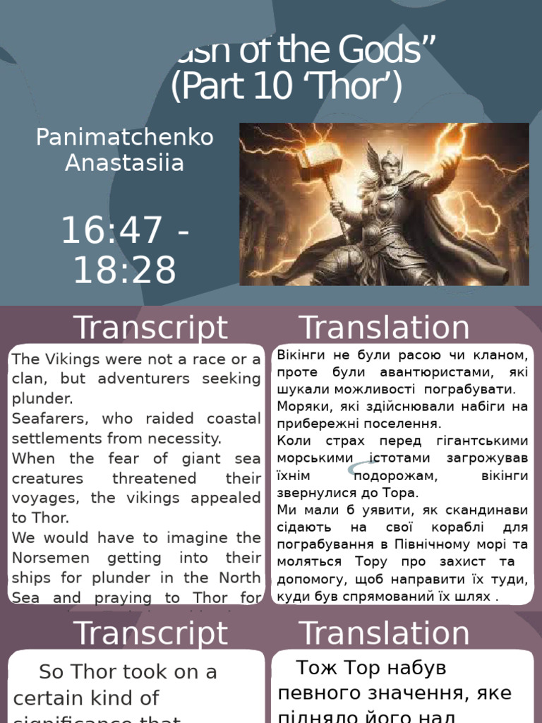 "Clash of The Gods" (Part 10 Thor') | PDF