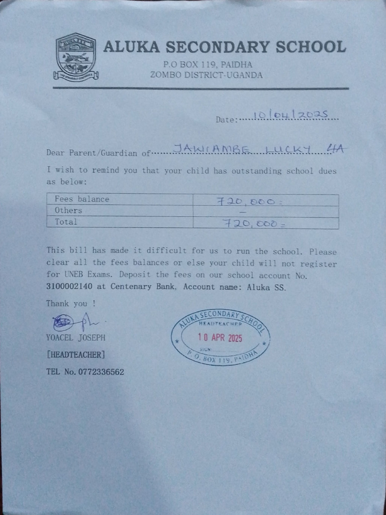 Demand Note Aluka Ss | PDF