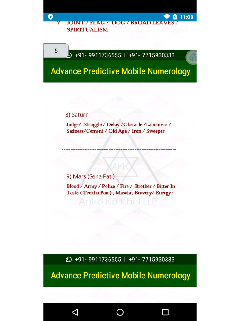 Image To PDF 20250528 23.40.43 | PDF