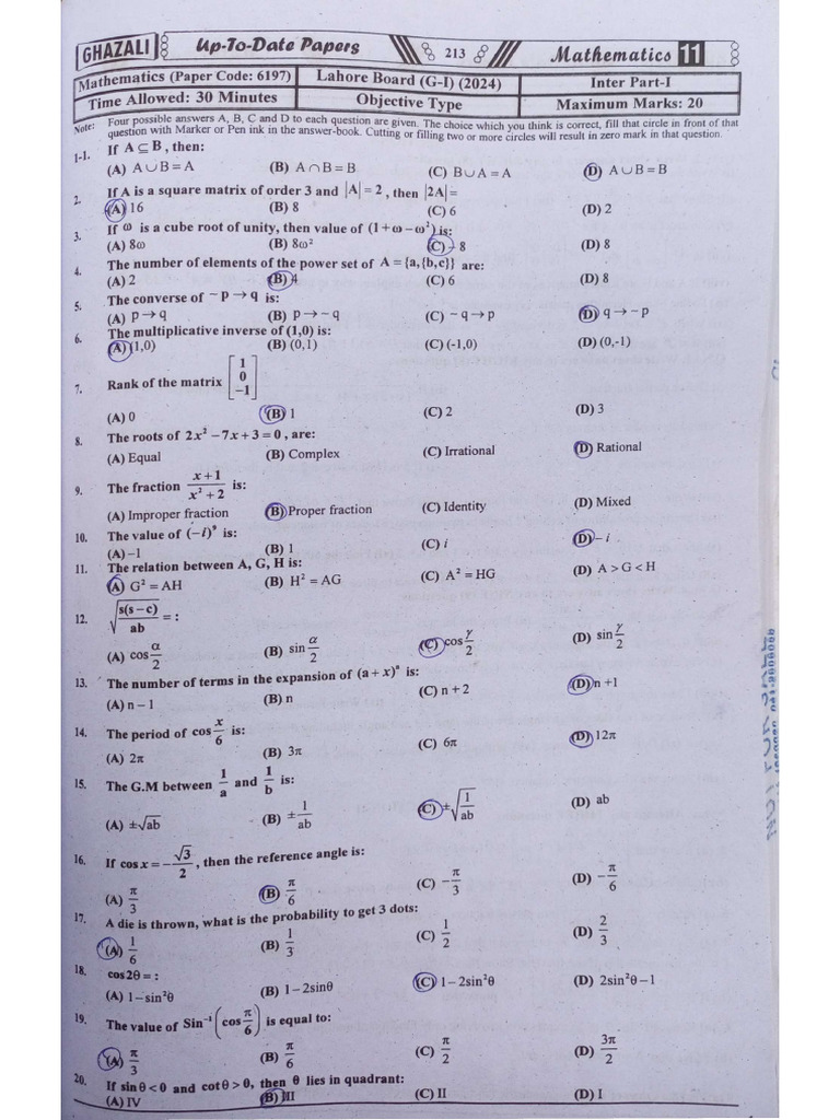 Math 1st Year Mcqs 2024 Past Papers | PDF