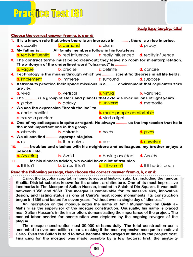 Jadwal SKPB ITS 2025 | PDF