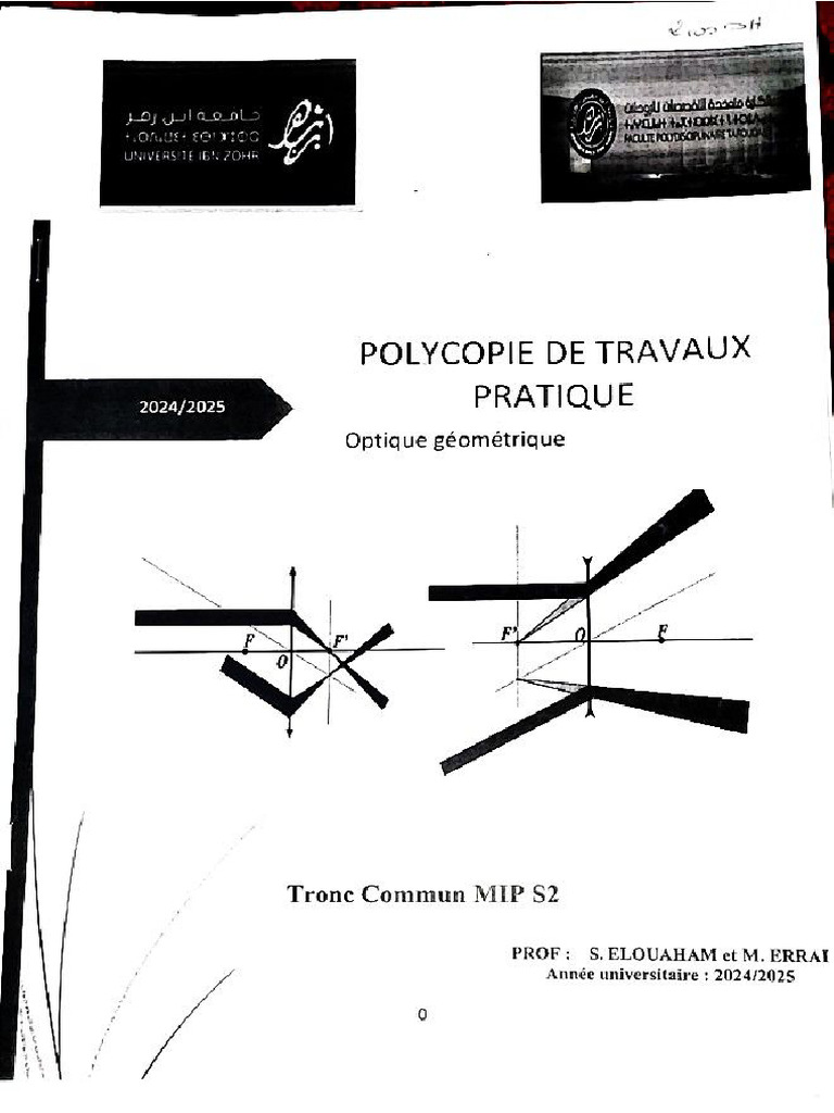 TP Optique Géométrique S2 | PDF