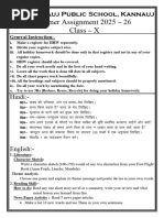 10th Class Holiday Homework | PDF