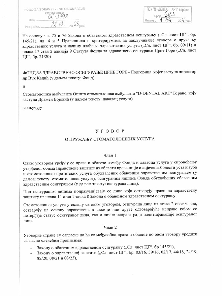 Zlo Proljece | PDF
