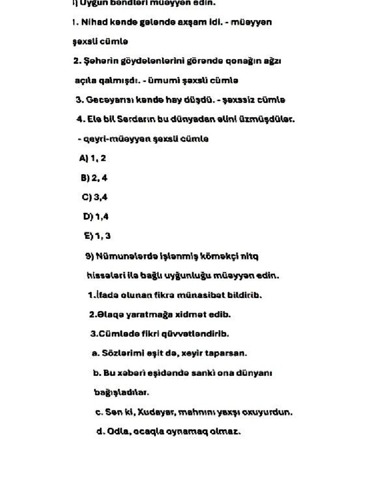 PDFReader 20250528 1912 | PDF