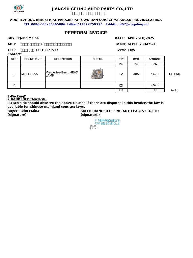 John Maina Geling Pi - 1 | PDF