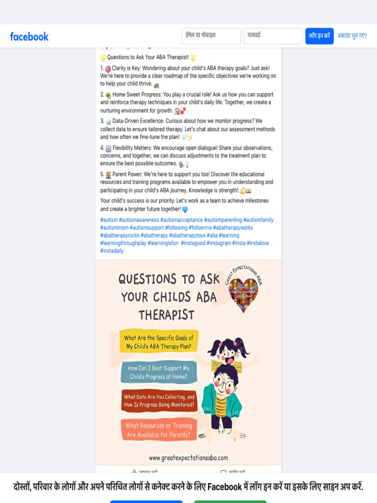 ? Questions To Ask Your ABA... - Great Expectations ABA Facebook | PDF ...