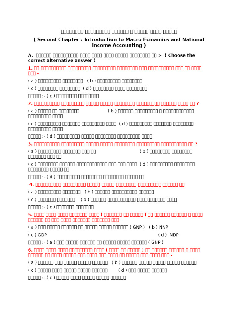 Class 12 Semester III Unit 1 National Income Account-1 | PDF