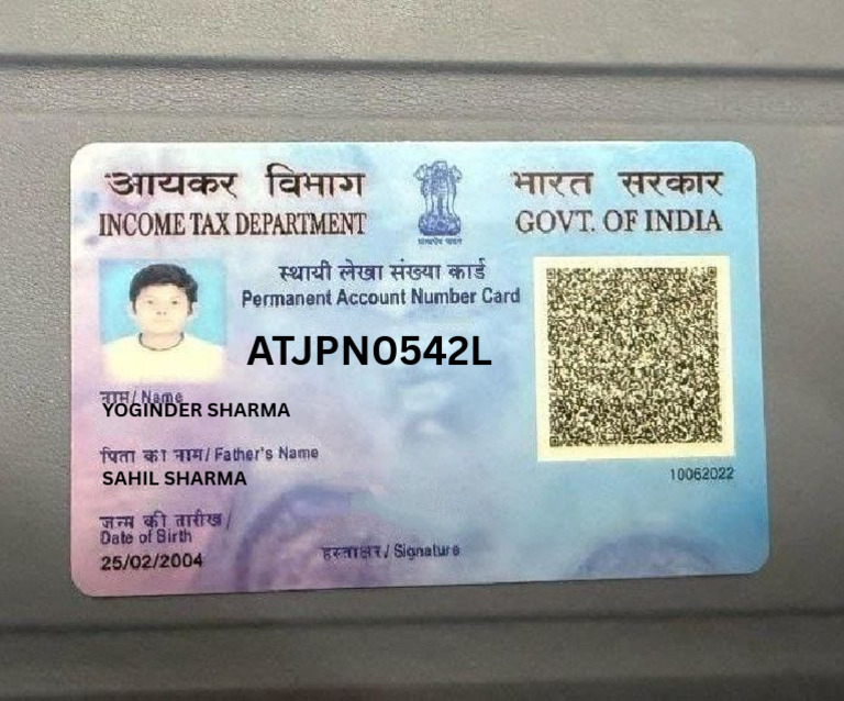 Yoginder Sharma | PDF