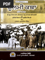 AIA Compensation Survey Salary Calculator | PDF | Cost Of Living | Salary