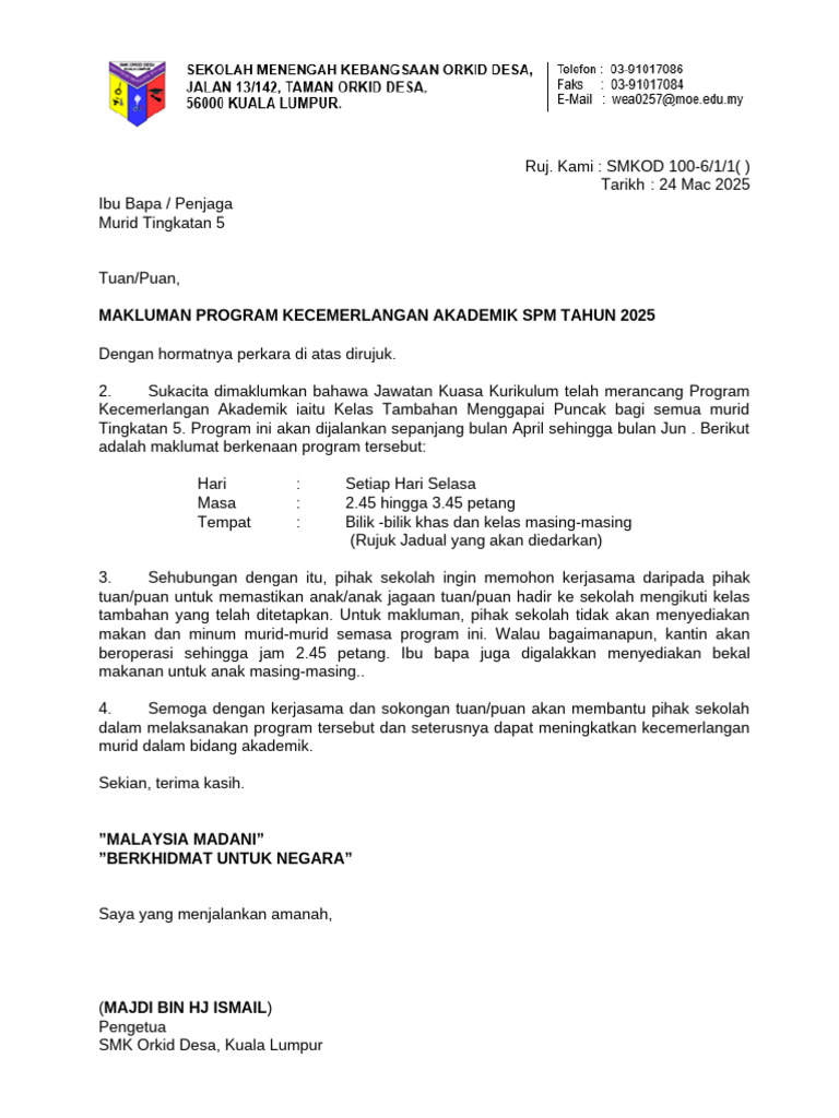 SURAT MAKLUMAN KELAS puncak 2025 | PDF