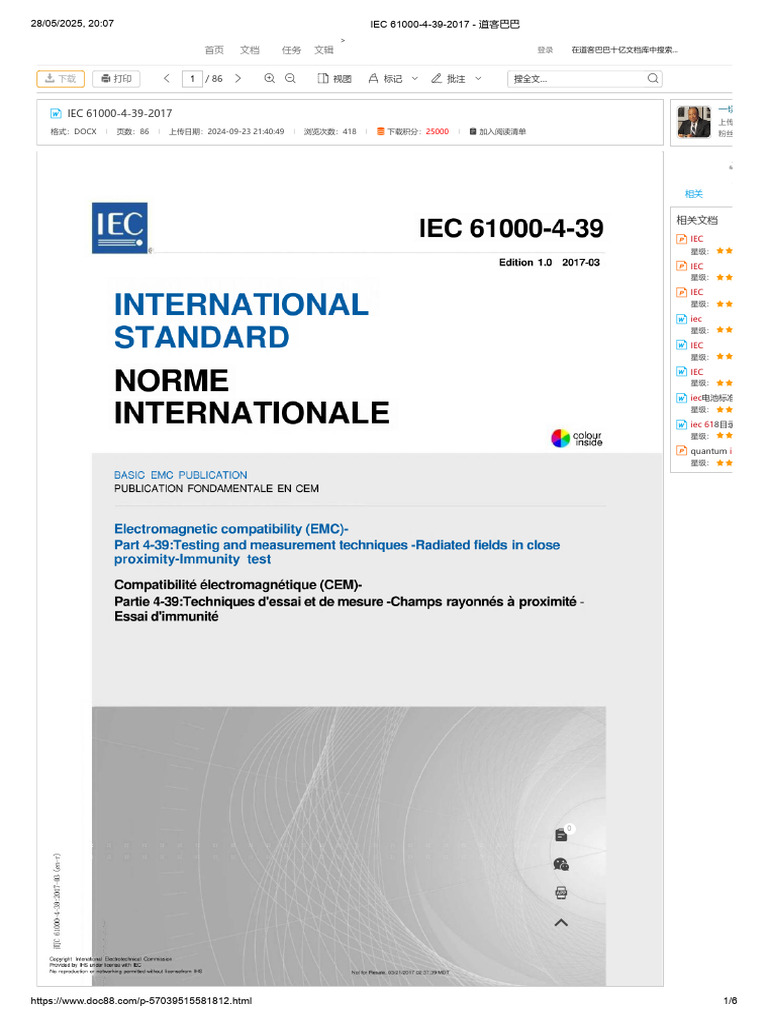 Iec 61000-4-39-2017 | PDF