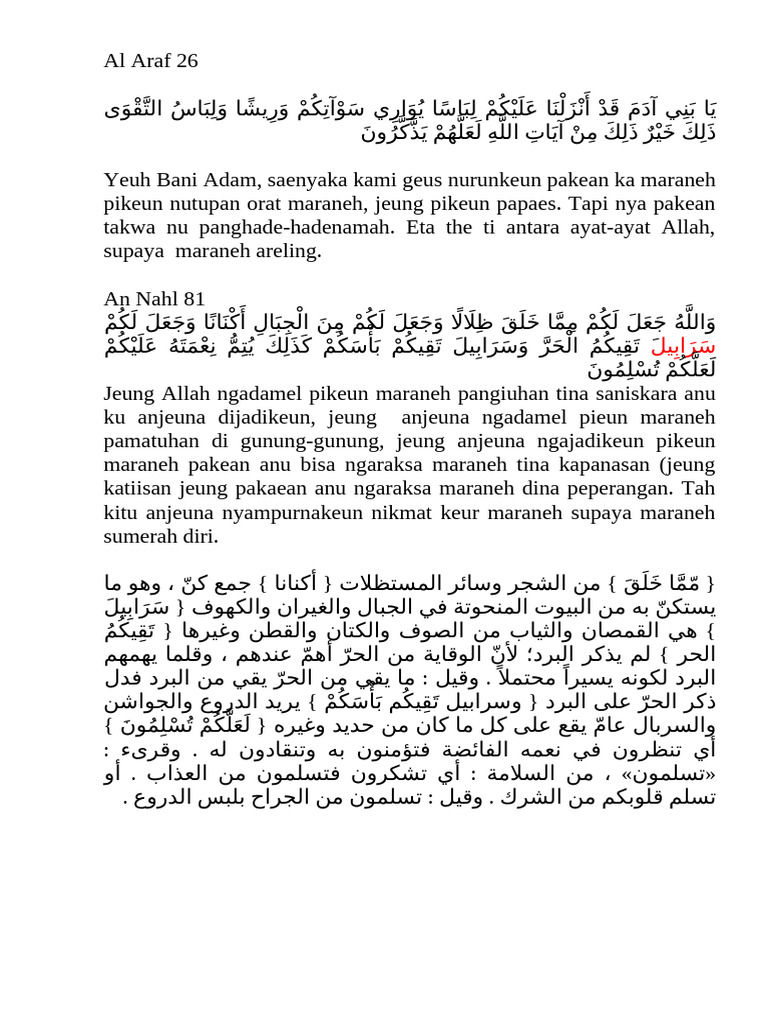 Al Araf 26 | PDF