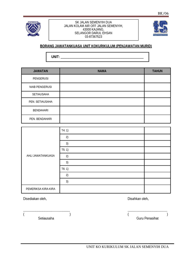 BK 06 - Borang Jawatankuasa Unit Kokurikulum | PDF